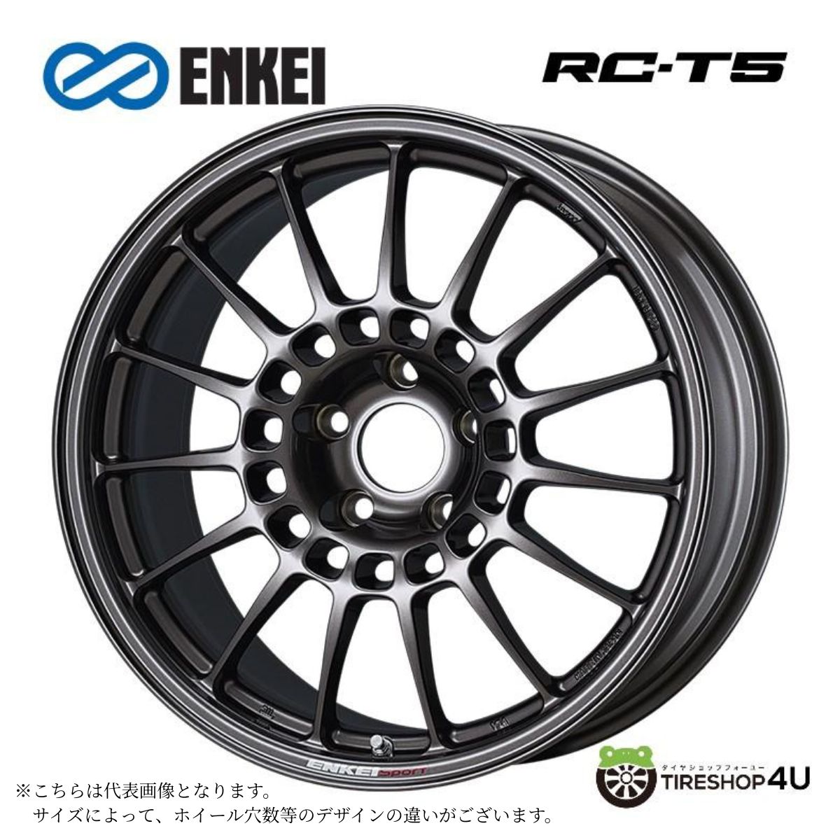 【楽天市場】17インチ ENKEI Sport RC-T5 17x7.5J 5/100 +35 Dark Silver エンケイ エンケイスポーツ RC-T5 ダークシルバー新品アルミホイール ...