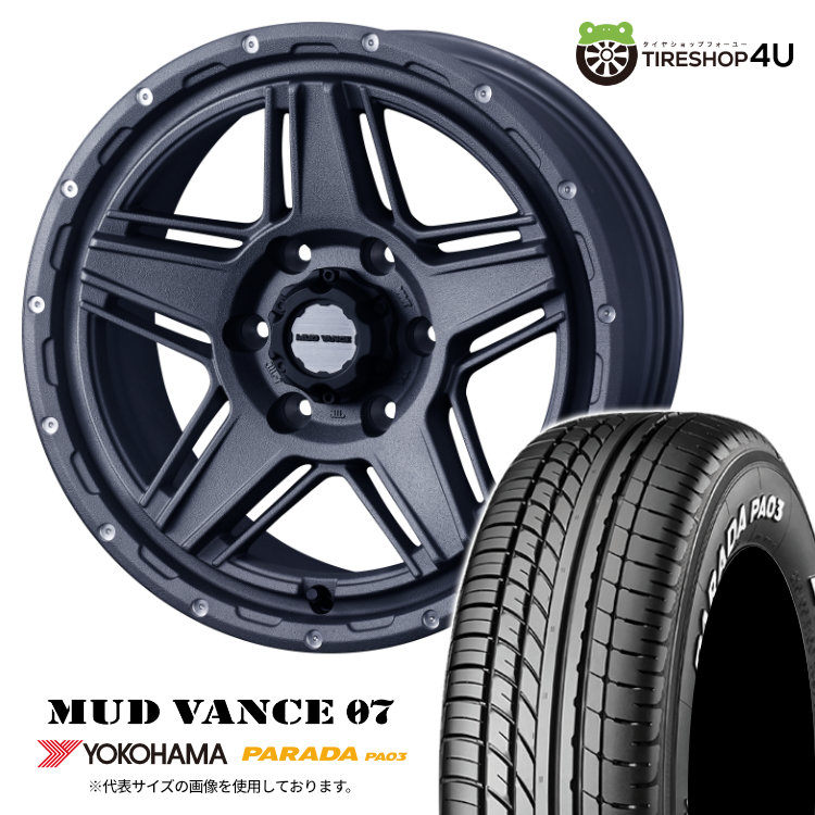 【楽天市場】【取付対象】 WEDS MUD VANCE 07 17×6.5J 6/139.7 38 FG フリントグレイ YOKOHAMA ...