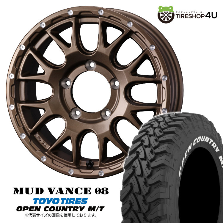 【楽天市場】【取付対象】 WEDS MUD VANCE 08 16×5.5J 5/139.7 22 MBR マットブロンズ TOYO OPEN COUNTRY M/T 225/75R16 ...