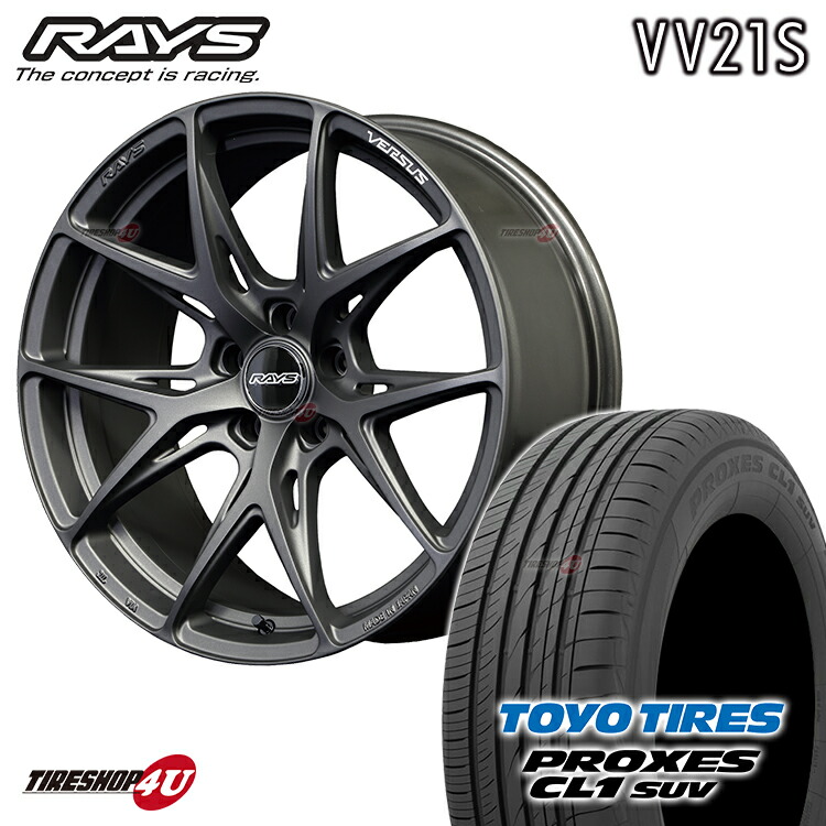 【楽天市場】RAYS VERSUS VV21S 19X8.0J 5/114.3 +38/+48選択 APJ マットスーパーダークガンメタ 8J TOYO PROXES CL1 SUV 225 ...