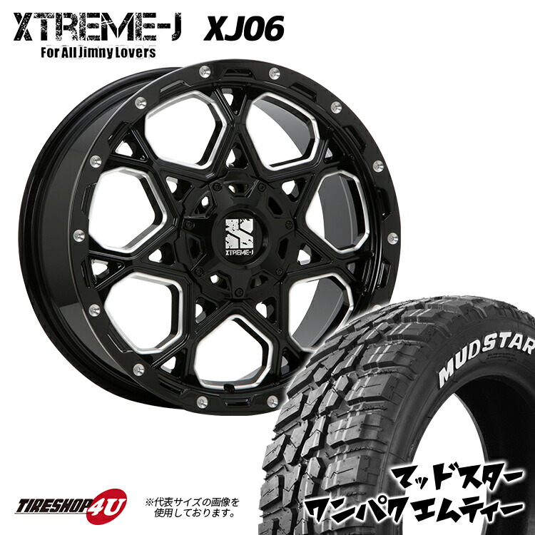 【楽天市場】XTREME-J XJ06 17x7.0J 5/114.3 5/100 +42 +50 グロスブラックミルド MUDSTAR WANPAKU M/T 195/60R17 ホワイト ...