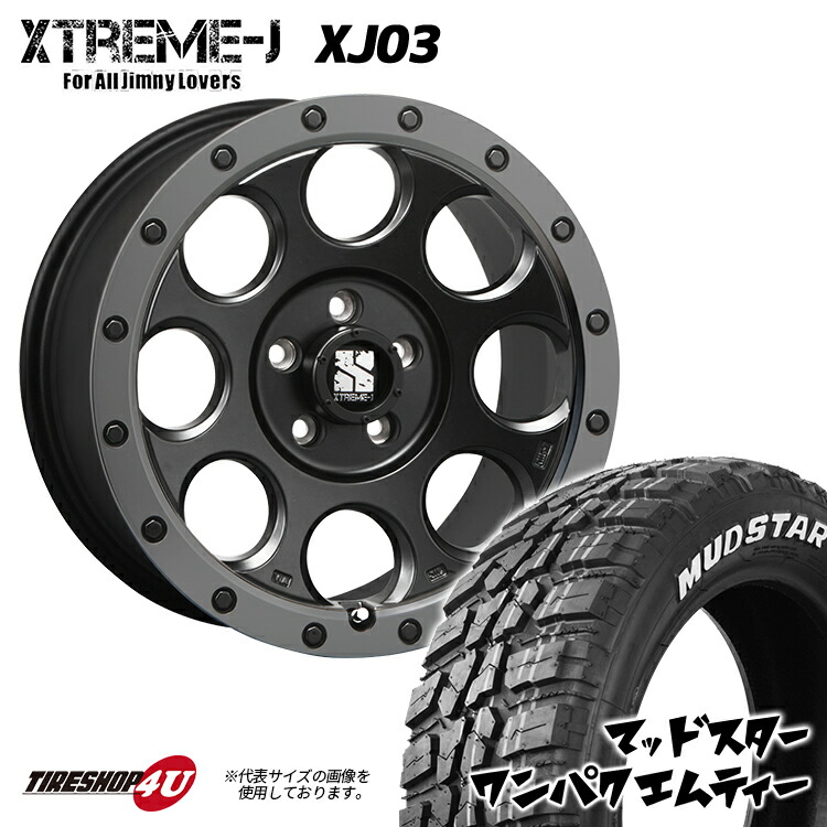 【楽天市場】XTREME-J XJ03 16x8.0J 5/114.3 8J +18 フラットブラック/スモークフランジ MUDSTAR WANPAKU M/T 235/70R16 ホワイト ...