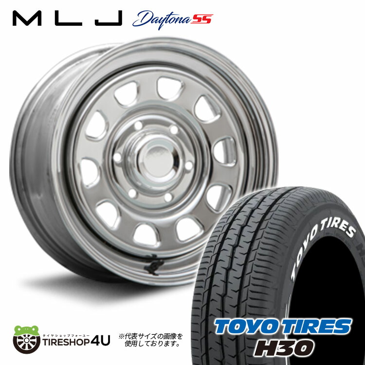 【楽天市場】新品 タイヤホイールセット 4本価格 16インチ ハイエース 200系 バン MLJ DAYTONA SS 16X7.0J 6/139.7 +38 7J クローム TOYO H30 ...