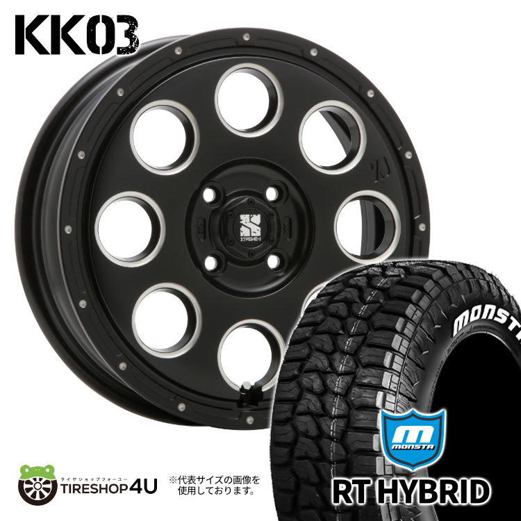 【楽天市場】【取付対象】 XTREME-J KK03 14×4.5J 4/100 +45 サテンブラックミルド MONSTA RT HYBRID 155/65R14 81S ホワイトレター ...