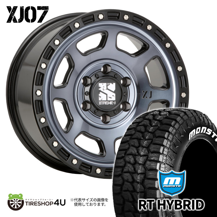 【楽天市場】【取付対象】 XTREME-J XJ07 17X8.0J 6/139.7 +20 グロスブラックマシーン MONSTA RT HYBRID 295/70R17 LT ホワイトレター ...