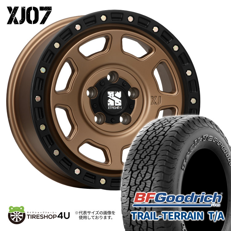 【楽天市場】【取付対象】 MLJ XJ07 17×8.0J 5/114.3 35 MBR マットブロンズ BFGoodrich TRAIL-TERRAIN T/A 225/65R17 102T ...