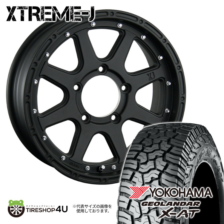 【楽天市場】【取付対象】 MLJ XTREME-J 16×5.5J 5/139.7 +20 FB フラットブラック YOKOHAMA ...