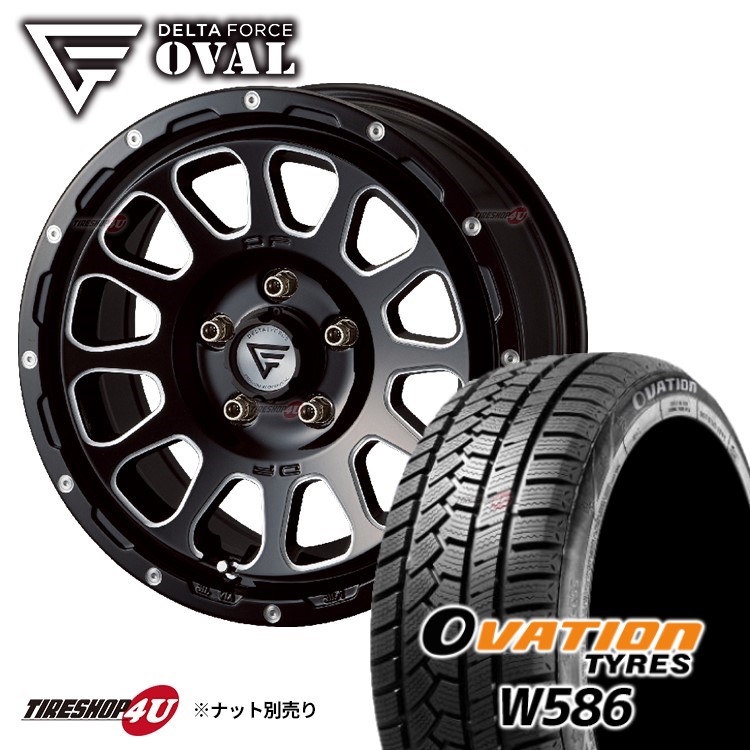 2019年製 スタッドレス 4本セット DELTA FORCE OVAL オーバル 17X7.0J 5/114.3 +32 MSP OVATION W586 225/65R17 RAV4 ...