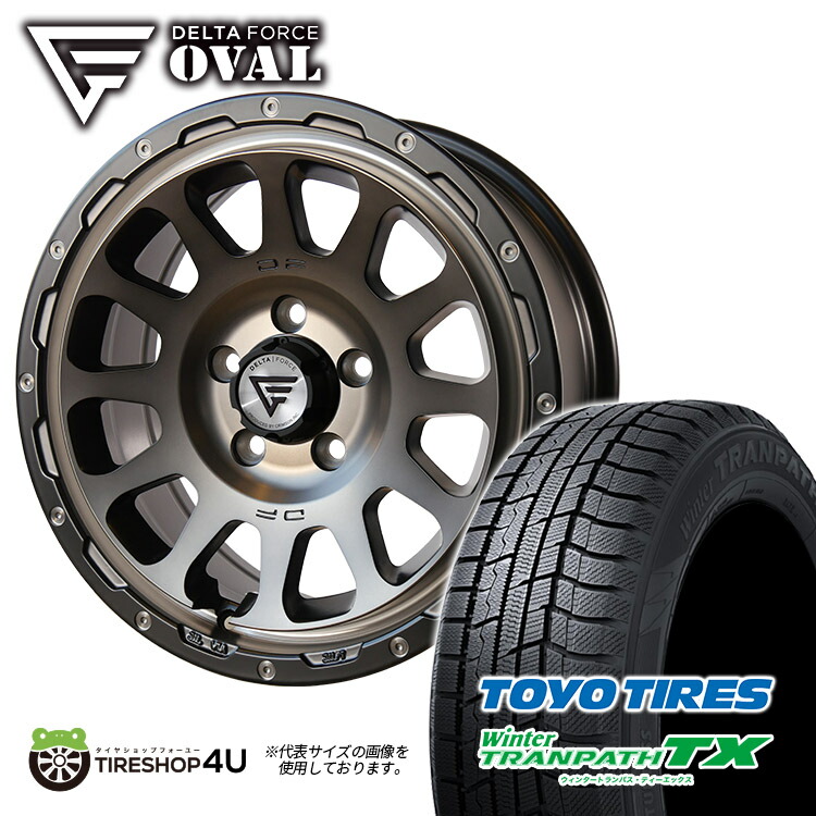 【楽天市場】スタッドレスタイヤホイール 4本セット 16インチ 7.0J 新品 2024年製 TOYO Winter TRANPATH TX 215/70R16 100Q DELTA ...