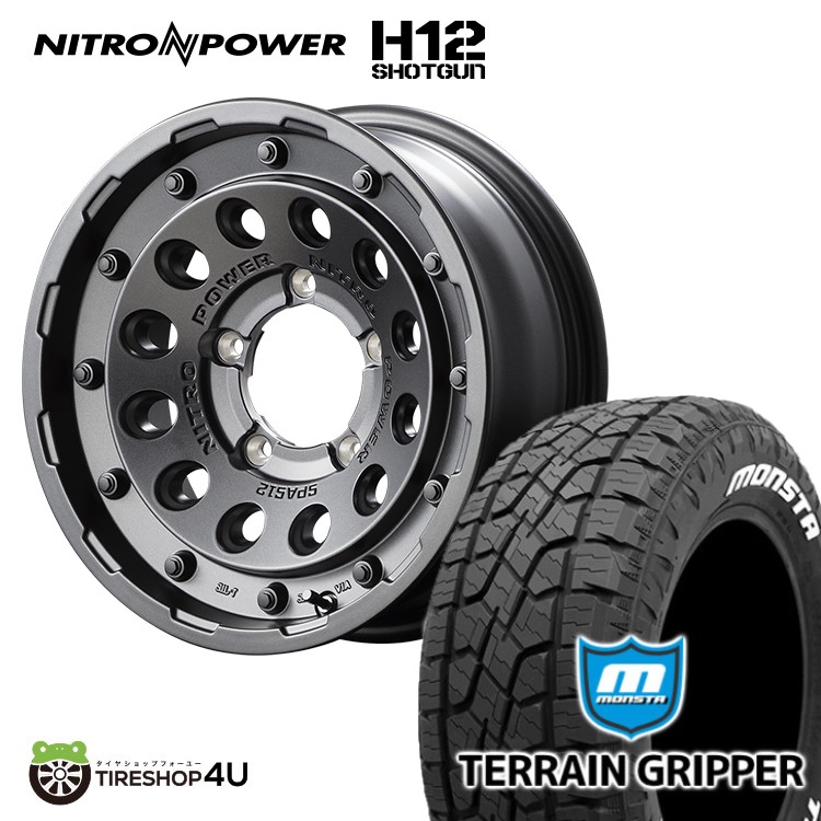 【楽天市場】NITRO POWER H12 SHOTGUN 16X5.5J 5/139.7 +20 バレルブラック MONSTA TERRAIN GRIPPER 215/70R16 LT ...