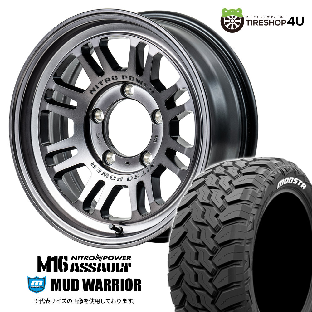 【楽天市場】【取付対象】NITRO POWER M16 ASSAULT 16×6.0J 5/139.7 +-5 STC スティールクリア ...