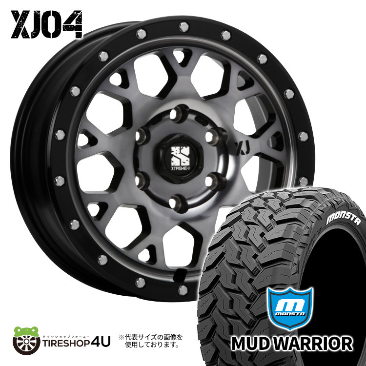 【楽天市場】【取付対象】 新品 タイヤホイール 4本セット MLJ XTREME-J XJ04 16X8.0J 6/139.7 +18 8J グロスブラックマシーンスモーククリア MONSTA ...