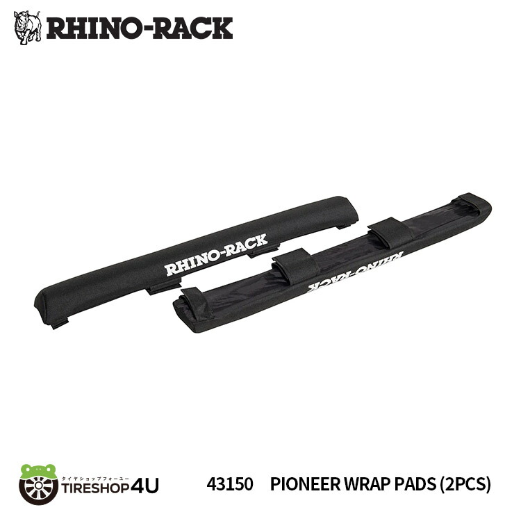 【楽天市場】【正規品】 RHINO-RACK PIONEER WRAP PADS (700MM) WITH STRAPS パイオニアラップ ...