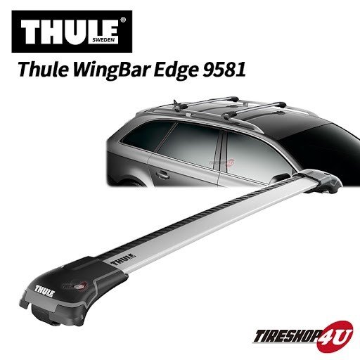 【楽天市場】【最大P10倍】THULE スーリー WingBar Edge 9581 ベースキャリア シルバー ルーフレール付車用 ...