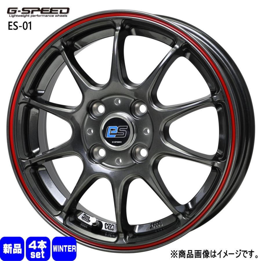 【楽天市場】155/55R14 銘柄指定不可 輸入タイヤ 輸入タイヤ 輸入タイヤ 新品 冬用 スタッドレスタイヤ ホイール 4本セット HOT ...
