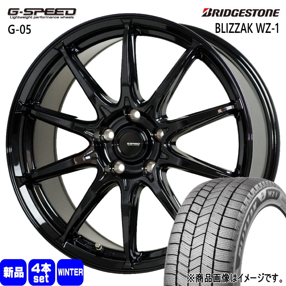 【楽天市場】195/65R15 91Q ブリザック WZ1 BLIZZAK WZ-1 ブリヂストン BRIDGESTONE 新品 冬用 スタッドレスタイヤ ホイール 4本セット HOT ...