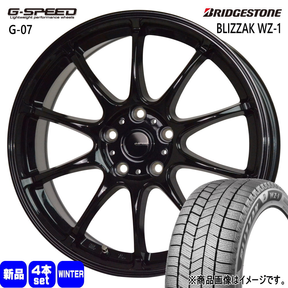 【楽天市場】205/55R16 91Q ブリザック WZ1 BLIZZAK WZ-1 ブリヂストン BRIDGESTONE 新品 冬用 スタッドレスタイヤ ホイール 4本セット HOT ...