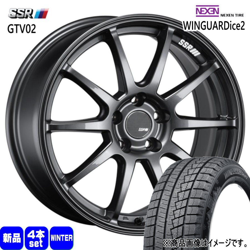 【楽天市場】225/40R18 88T ウィンガードアイス 2 WINGUARDice 2 ネクセン NEXEN 新品 冬用 スタッドレス ...
