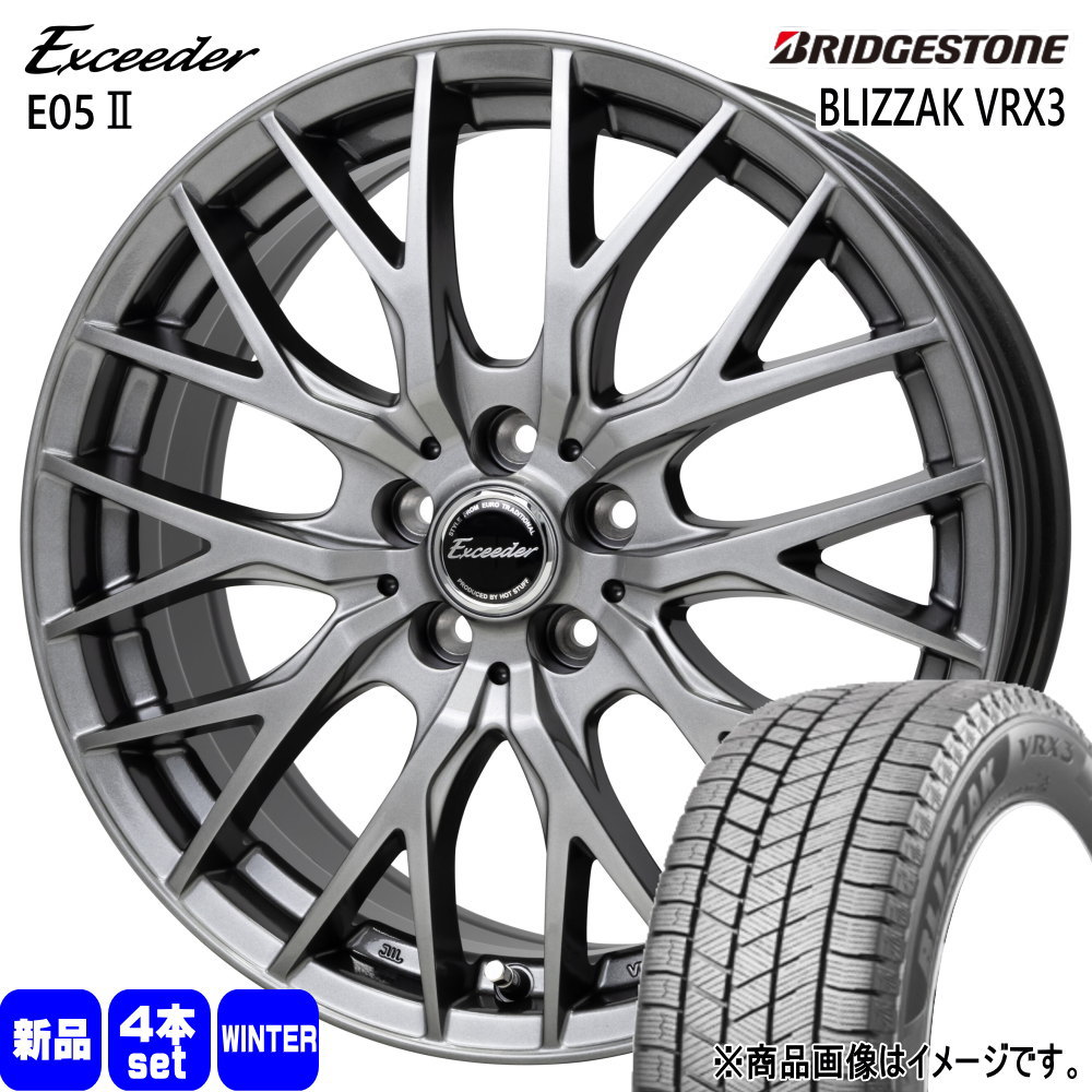 【楽天市場】195/50R19 88Q ブリザック VRX3 BLIZZAK VRX3 ブリヂストン BRIDGESTONE 新品 冬用 スタッドレスタイヤ ホイール 4本セット HOT ...