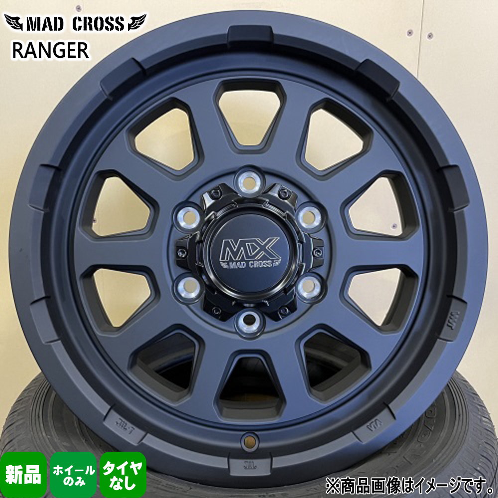 【楽天市場】4本セット 15×6.0J+33 6/139.7 HOT STUFF CORPORATION MAD CROSS RANGER マッドクロス レンジャー 新品 15インチ ホイール ...