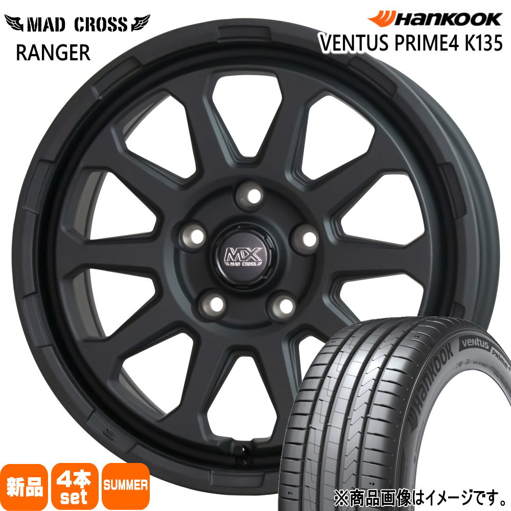 【楽天市場】225/65R17 ベンタス プライム4 SUV K135A VENTUS Prime4 SUV K135A ハンコック ...