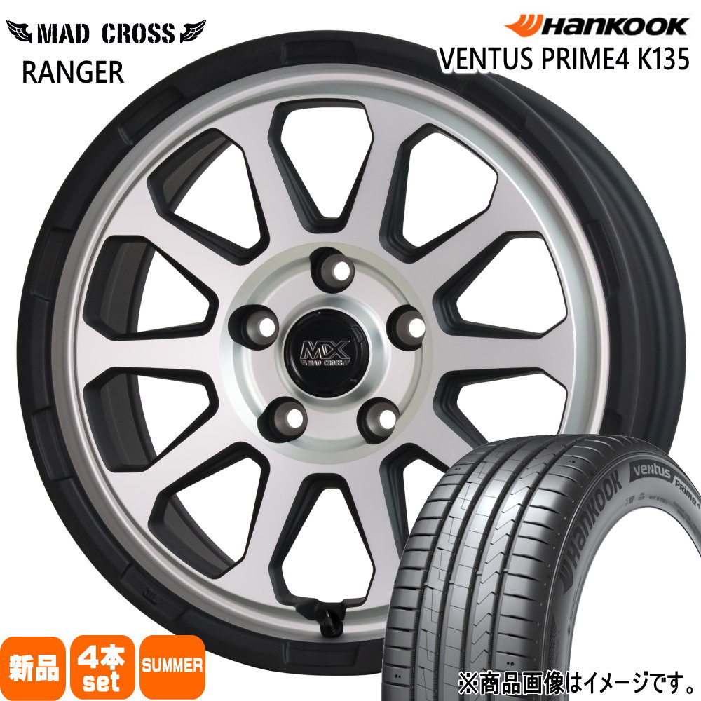 【楽天市場】215/60R17 ベンタス プライム4 SUV K135A VENTUS Prime4 SUV K135A ハンコック ...
