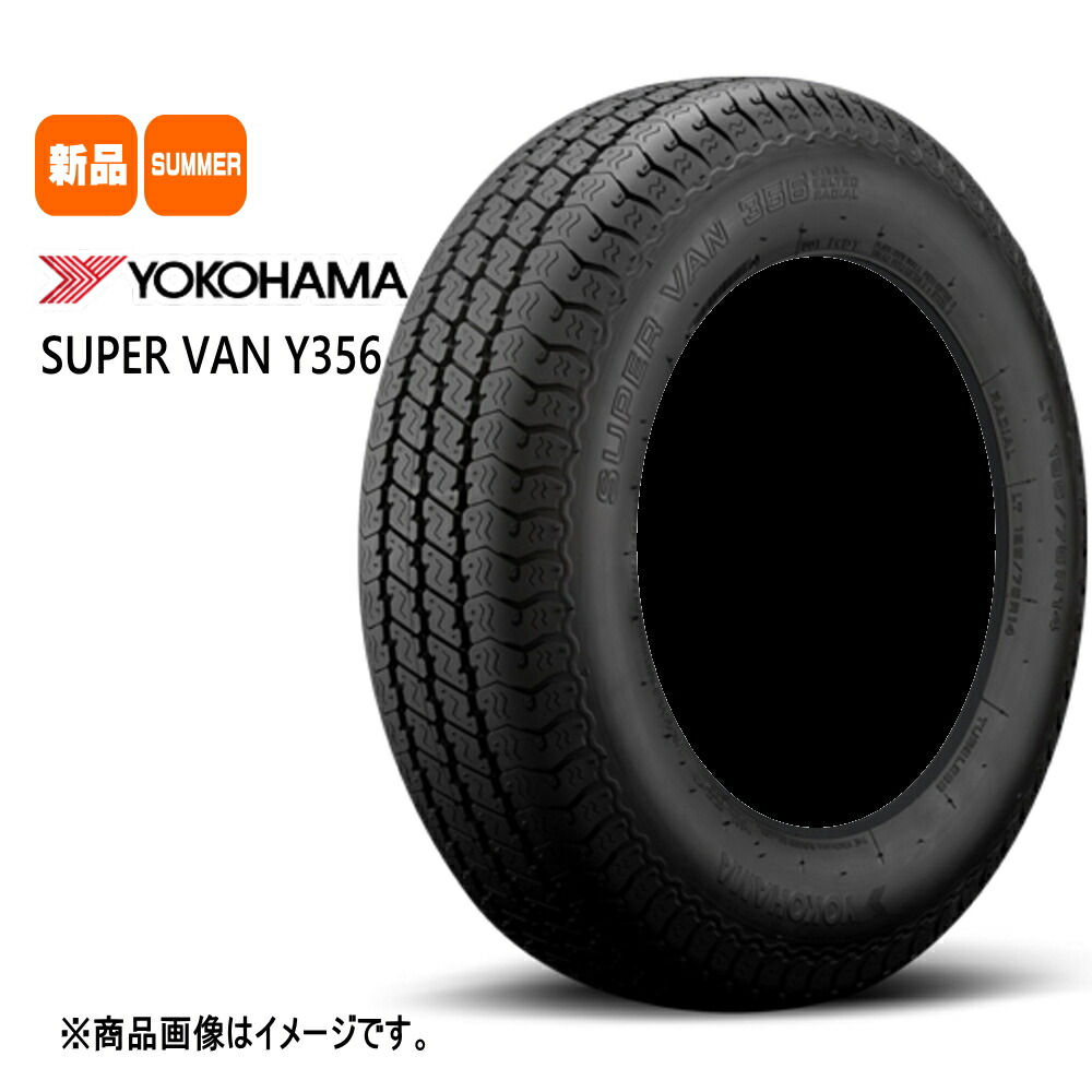 【楽天市場】新品 4本セット 145/80R12 80/78N LT ヨコハマ YOKOHAMA SUPER VAN Y356 12インチ 夏用 サマータイヤ スーパーバン Y356：タイヤ ...