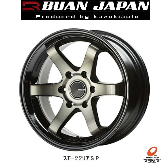 【楽天市場】【取り寄せ品】 送料無料 ホイールのみ 4本セット BUAN JAPAN KBRACING18MAX スモーククリアSP 18 ...