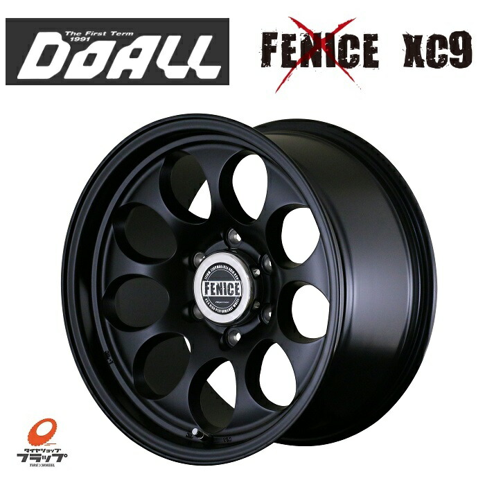 【楽天市場】ドゥオール アルジェノン フェニーチェ X XC9 17x8.5J+10 6-139.7 JWL-T 4本 マットブラック ハイラックス ハイラックスサーフ ランドクルーザープラド ...