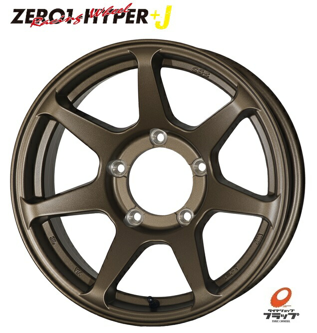 【楽天市場】【取り寄せ品】送料無料 4本セット ホイールのみ ドゥオール CST ZERO1 HYPER +J ゼロワンハイパー ブロンズ ...