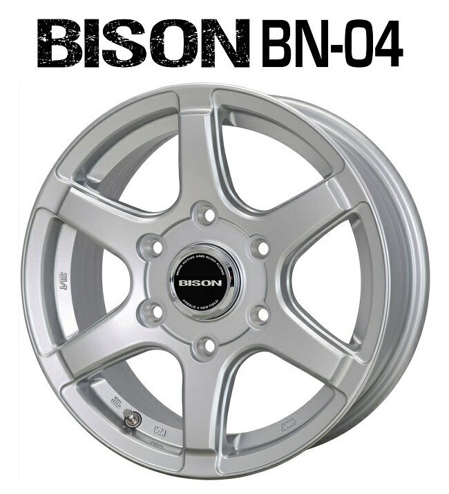 【楽天市場】送料無料 4本セット ホイールのみ ホットスタッフ BISON BN-04 バイソン シルバー 15インチ 6J インセット+44 6穴 PCD139.7 JWL-T 4本セット ...
