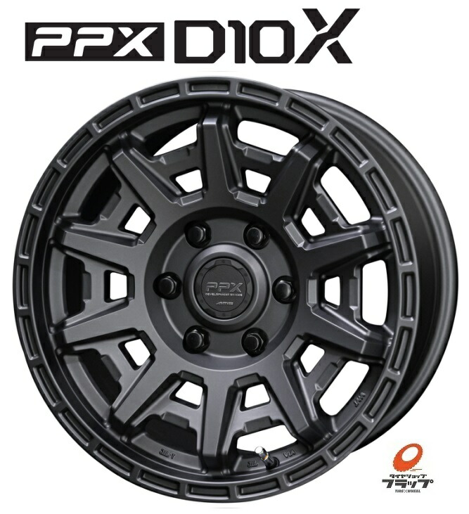【楽天市場】送料無料 4本セット ホイールのみ 共豊コーポレーション PPX D10X マットダークガンメタリック 17インチ 8J インセット+20 6穴 PCD139.7 JWL-T 4本 ...