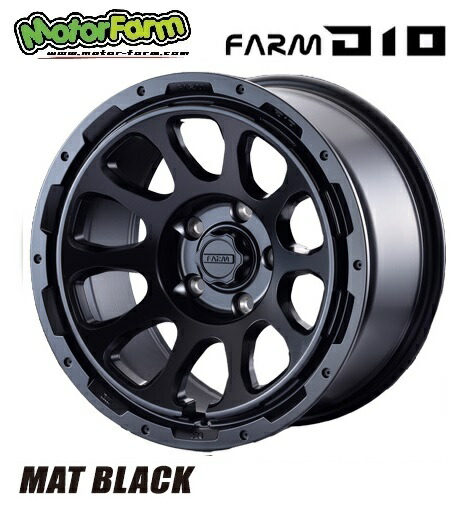 【楽天市場】送料無料 4本セット モーターファーム D10 Motor Farm マットブラック 17インチ 9J インセット+1 5穴 ...