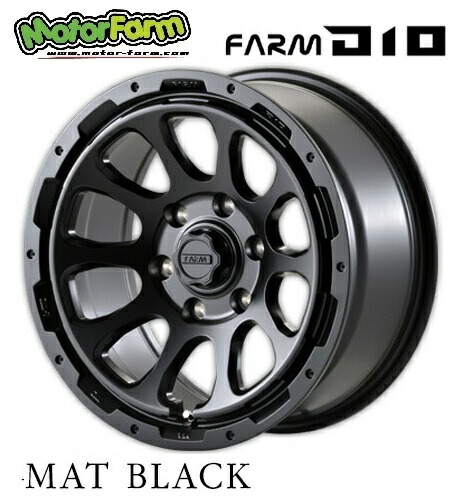 【楽天市場】送料無料 4本セット モーターファーム D10 Motor Farm マットブラック 17インチ 8J インセット+20 6穴 ...