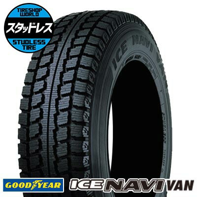 【楽天市場】185/80R15 103/101L タイヤ単品 GOODYEAR ICE NAVI VAN 冬 スタッドレスタイヤ1本価格《2本 ...