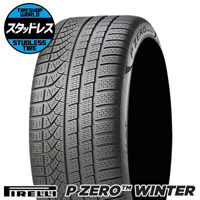 【楽天市場】255/50R21 109V XL elt タイヤ単品 PIRELLI P ZERO WINTER 冬 スタッドレスタイヤ1本価格 ...
