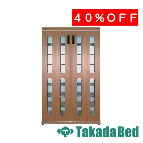 【楽天市場】高田ベッド製作所 木目調クリーンボックス/ワイド（タイマー無し）TB-641-01 メディカル 医院 診察 ワゴン 待合 国産：治療用品直売所