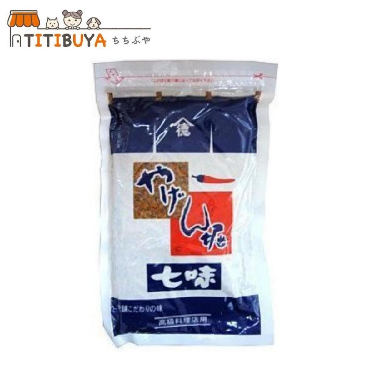 【楽天市場】やげん堀 七味唐辛子 200g：TITIBUYA