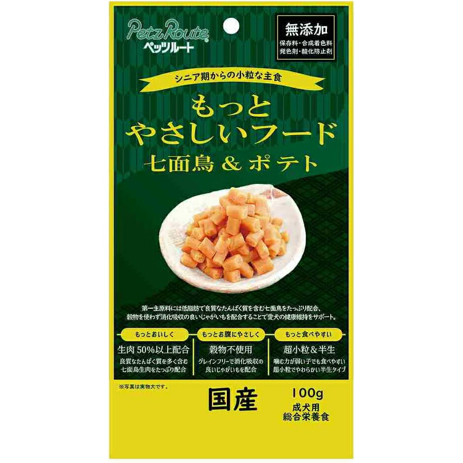 【楽天市場】ペッツルート もっとやさしいフード 七面鳥&ポテト (100g) 犬用国産 総合栄養食 ドッグフード 《送料無料》 【ペッツルート (Petz Route)】：TITIBUYA