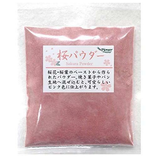 【楽天市場】パイオニア企画 桜パウダー (50g) 製菓材料：TITIBUYA