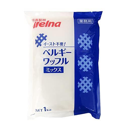 【楽天市場】ミックス粉 日清 ベルギーワッフルミックス 日清フーズ (1kg) 業務用 【送料無料】：TITIBUYA