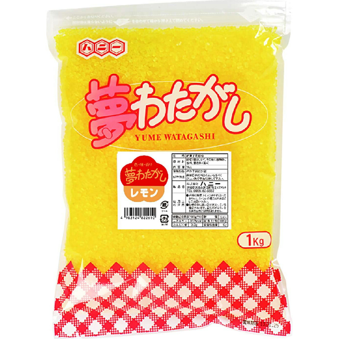 【楽天市場】ハニー 夢わたがし 1kg 送料無料：TITIBUYA