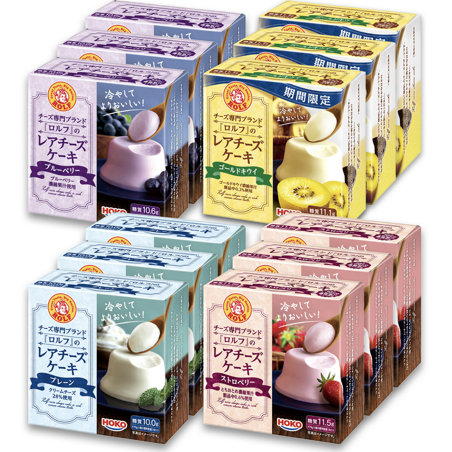 【楽天市場】ロルフ レアチーズケーキ 70g（プレーン/ストロベリー/ブルーベリー/ゴールドキウイ）4種 各3個 計12個セット アソート：TITIBUYA