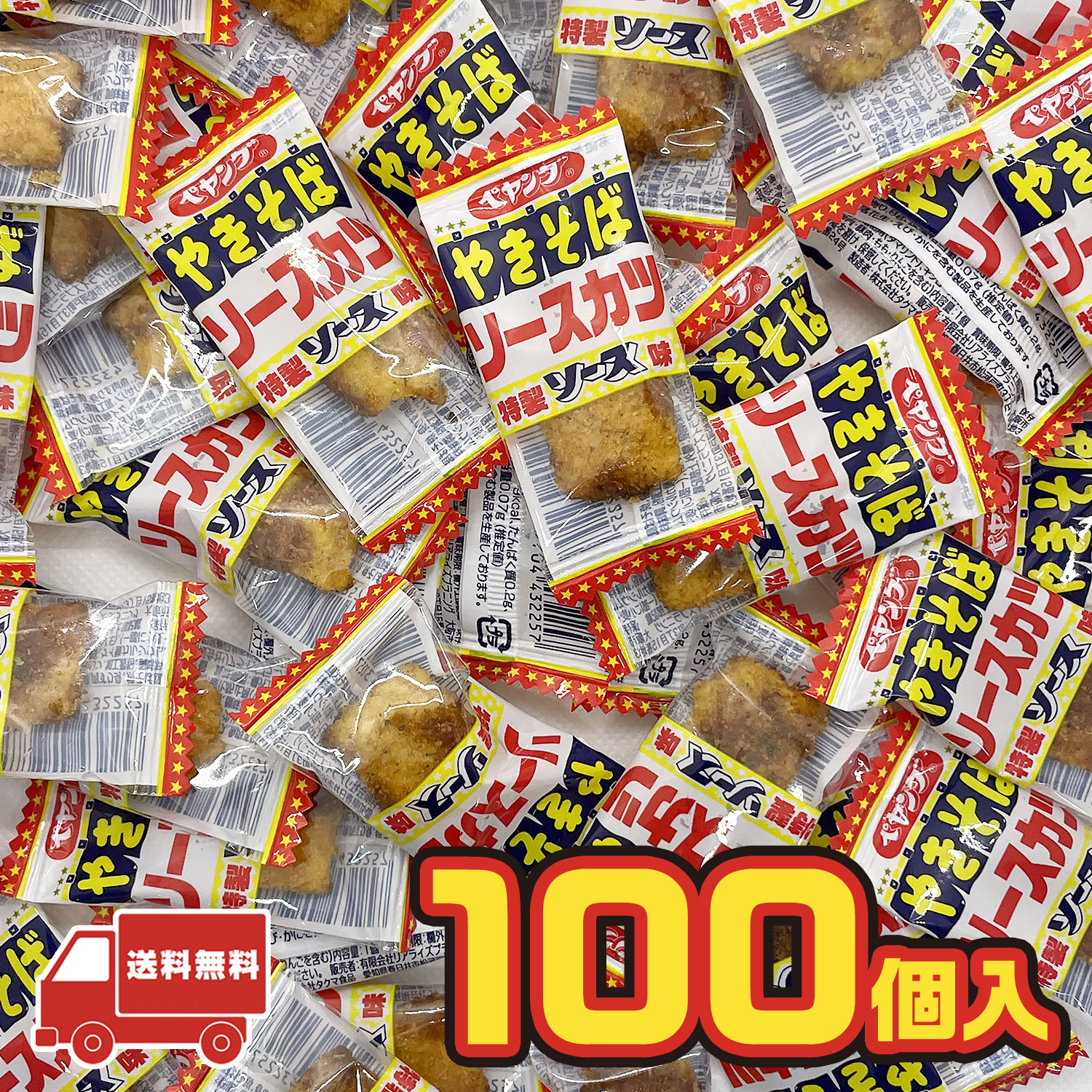 【楽天市場】ペヤングソースカツスナック (100個入り) 駄菓子 珍味 送料無料：TITIBUYA