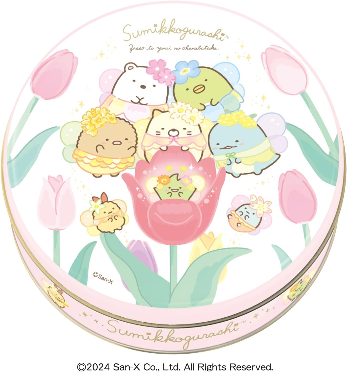 【楽天市場】【2個セット】 ハート すみっコぐらし チョコレート缶：TITIBUYA