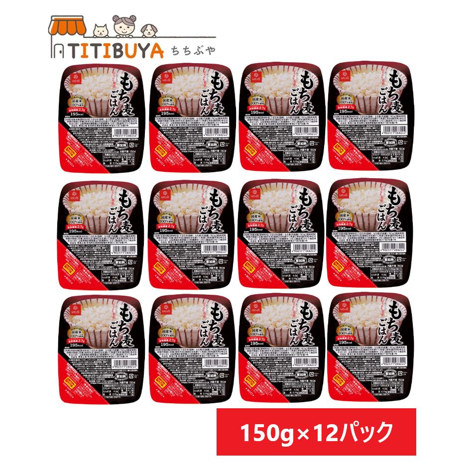 【楽天市場】はくばく もち麦ごはん無菌パック 50g×12パック ごはんパック：TITIBUYA