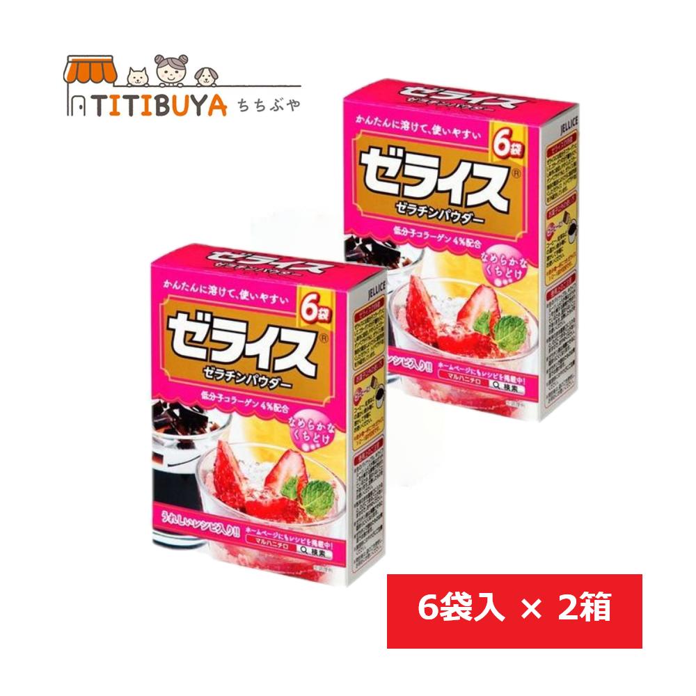 【楽天市場】ゼライス (5g × 6袋入) ×2箱 マルハニチロ 粉末ゼラチン：TITIBUYA