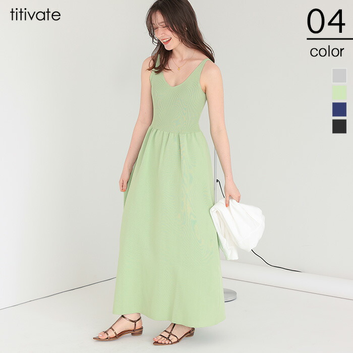 【楽天市場】Vネックボリュームスカートニットワンピース ワンピース レディース ニット Vネック 前後2way ノースリーブ ボリュームスカート シンプル：titivate（ティティベイト）