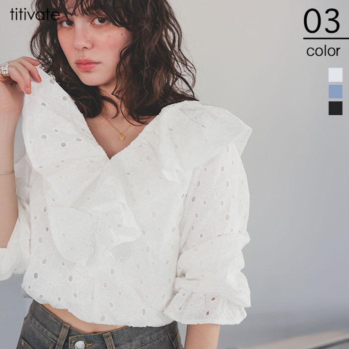 【楽天市場】コットンレースフリルブラウス トップス レディース ブラウス レース フリル 花柄 Vネック 五分袖 七分袖 大人可愛い ギャザー トレンド：titivate（ティティベイト）