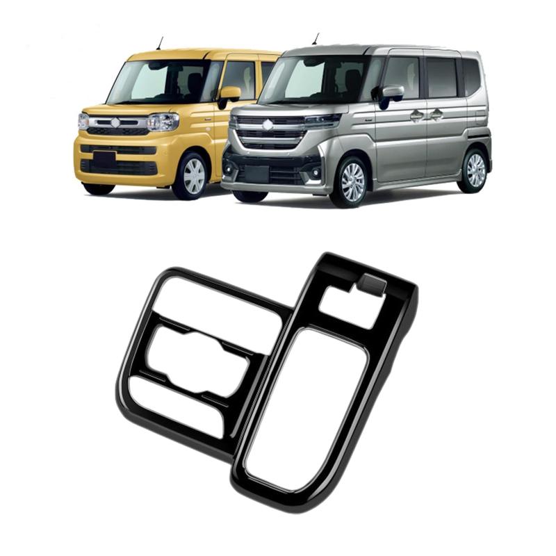 【楽天市場】 新型スペーシアカスタム スペーシア シフトパネルカバー MK54S MK94S専用アクセサリー内装 インテリアパネル ABS製 ...